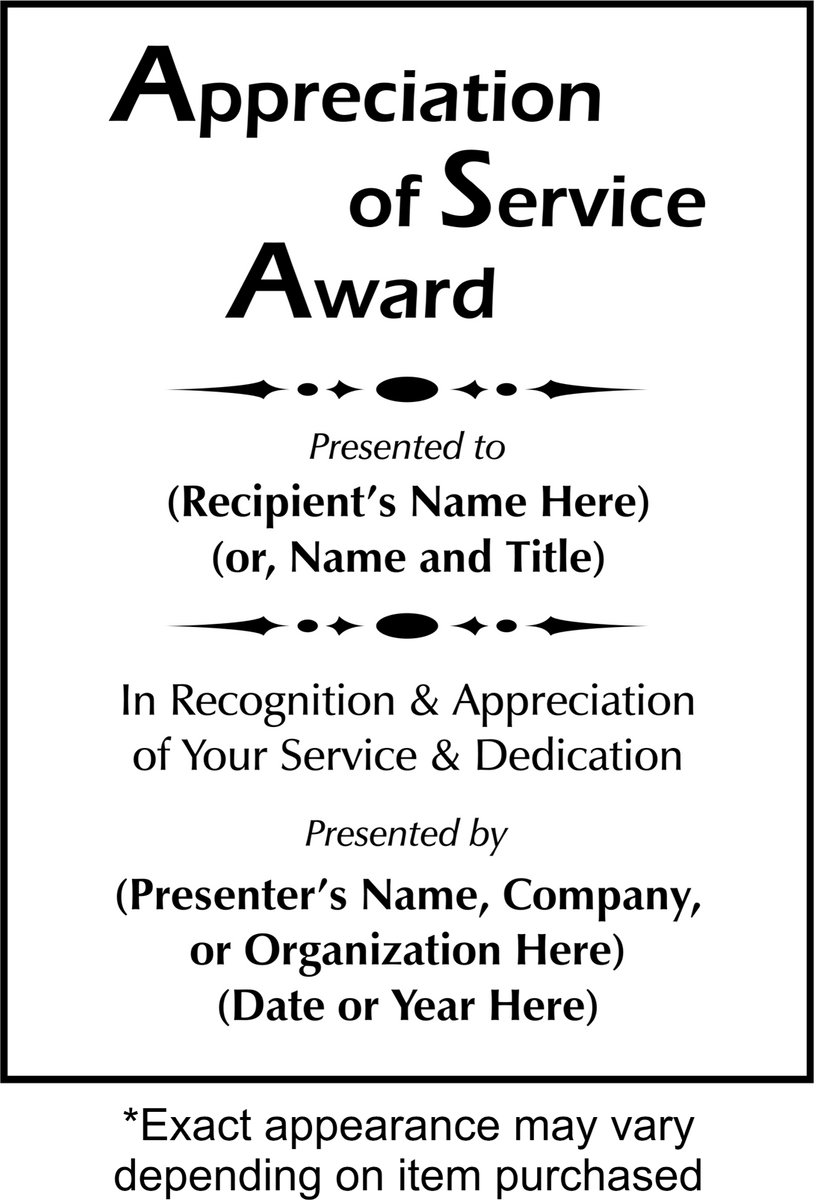 General Service Award Plaque – HalfPriceAwards